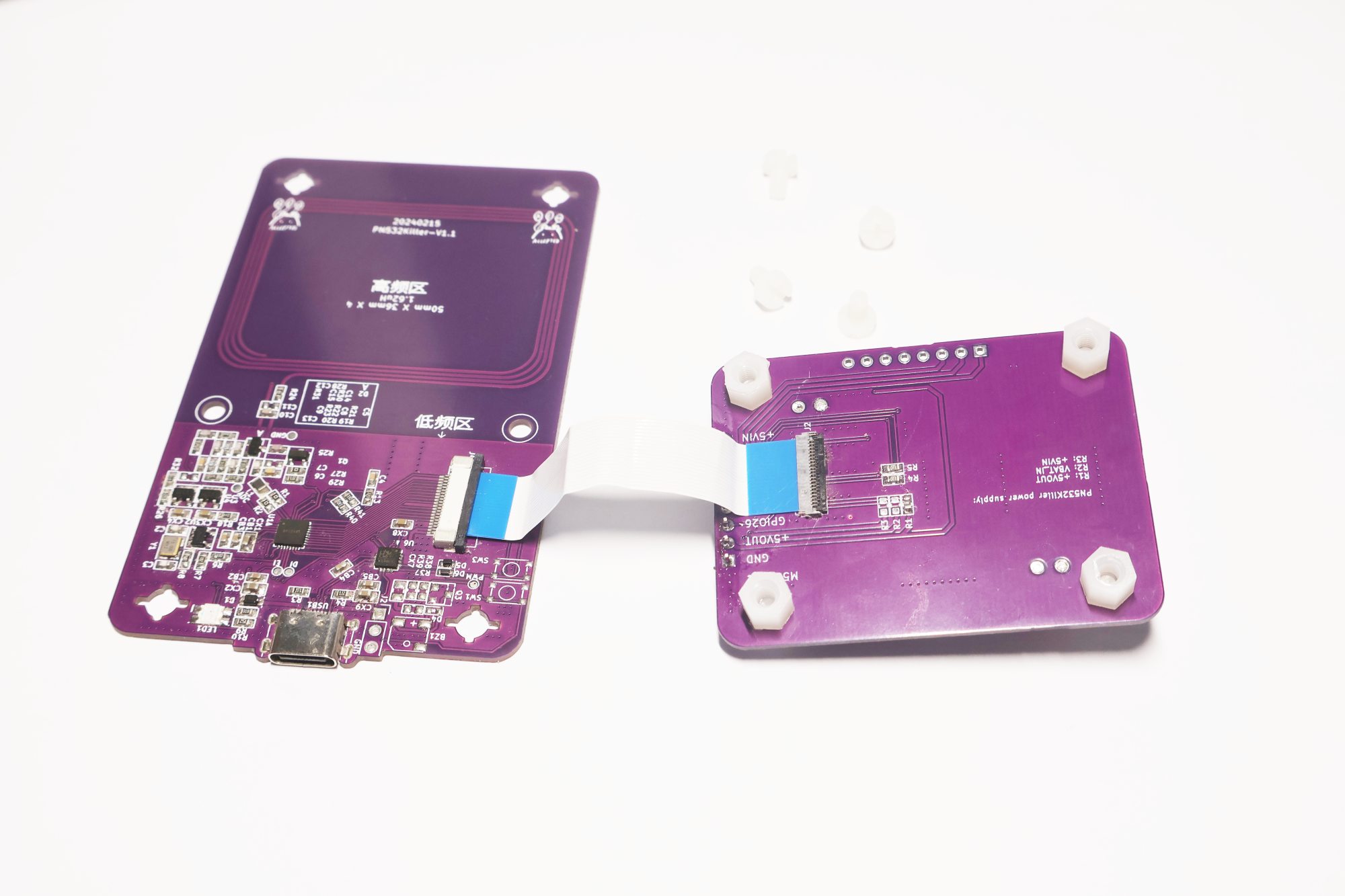 M5StickC Adapter for PN532Killer - PN532Killer